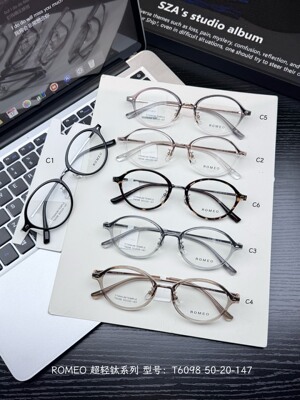 ROMEO罗密欧超轻钛男女全框可配近视镜片超轻钛系列 型号：T6098