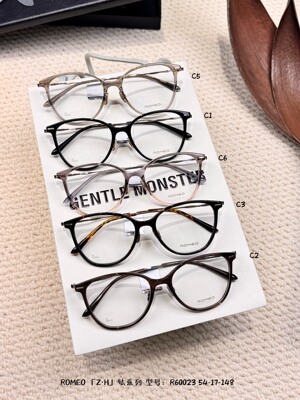 ROMEO 罗密欧超轻钛男女全框可配近视镜片Z·H钛系列 型号R60023