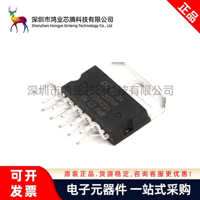 原装正品 直插 TDA2004R Multiwatt11 音频放大器IC芯片