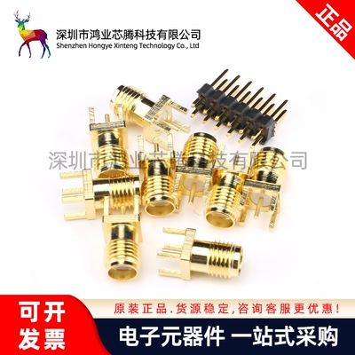ADS8688A 16Bit/500Ksps 单/双极输入 8通道SAR/ADC数据采集模块