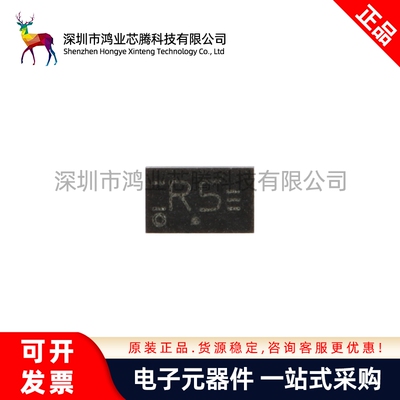 原装正品 74AXP2T45GXX X2SON-8 2位双电源转换收发器；三态