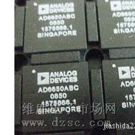 热卖 AD6650XBCZ AD6650ABCZ AD6650BBCZ  全新原装现货