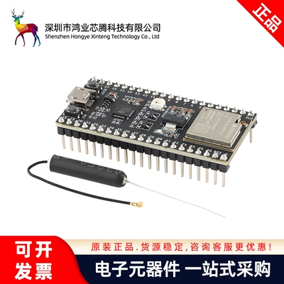 ESP32-S2-DevKitM-1-N4R2 搭载ESP32-S2-MINI-1-2 WiFi开发板模块