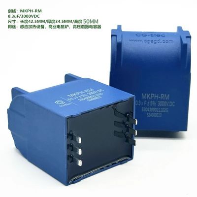 创格感应加热设备创格MKPHRM0