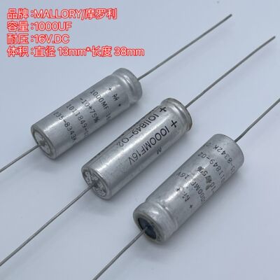 MALLORY摩罗利电容1000UF16V