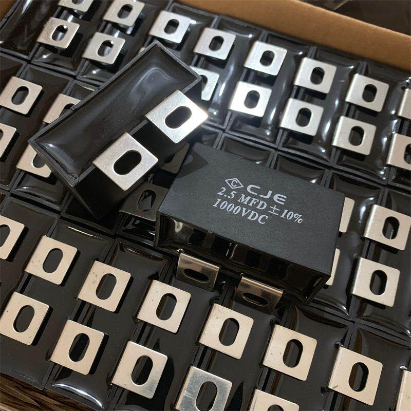 全新CJE CBB61 2.5UF 1000V 255K高频高压无感IGBT保护吸收电容_虎窝淘