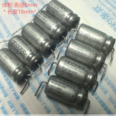 拆机瑞典RIFA电解电容