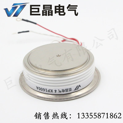 巨晶电气 KP1600A1800V Y55KPE 可控硅 KP1600A 晶闸管