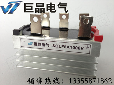 【巨晶】SQLF5A1000V 三相整流桥 SQLF510