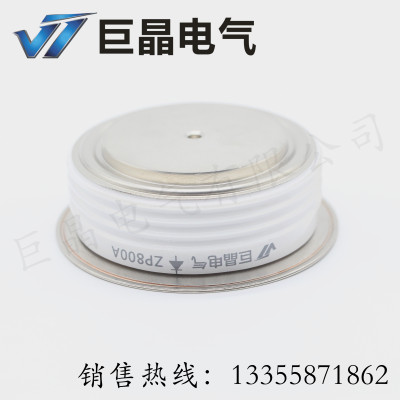 巨晶电气 ZP800A6000V 二极管 ZP800A 整流二极管