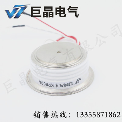 Y40KPE可控硅质保一年巨晶电气