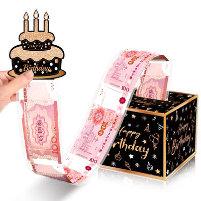 生日礼物可抽拉钱出来取款机红包