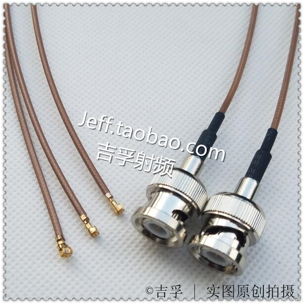 无线连接线IPX转BNC公头(BNC-J-1.5)内针RG178镀银50-1镀银跳线_虎窝淘