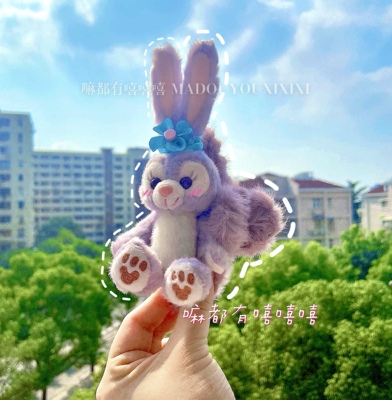 可爱甜妹星黛露发抓12cm大容量