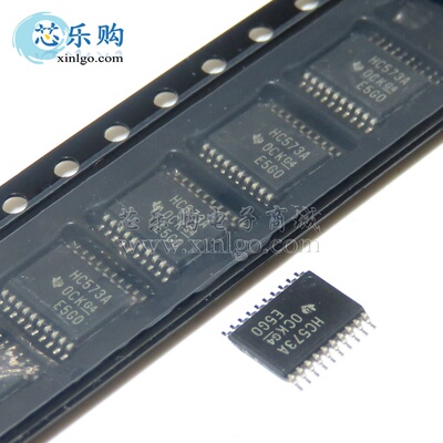 SN74HC573APW HC573A TSSOP20 贴片 TI 锁存器 逻辑芯片 原装进口