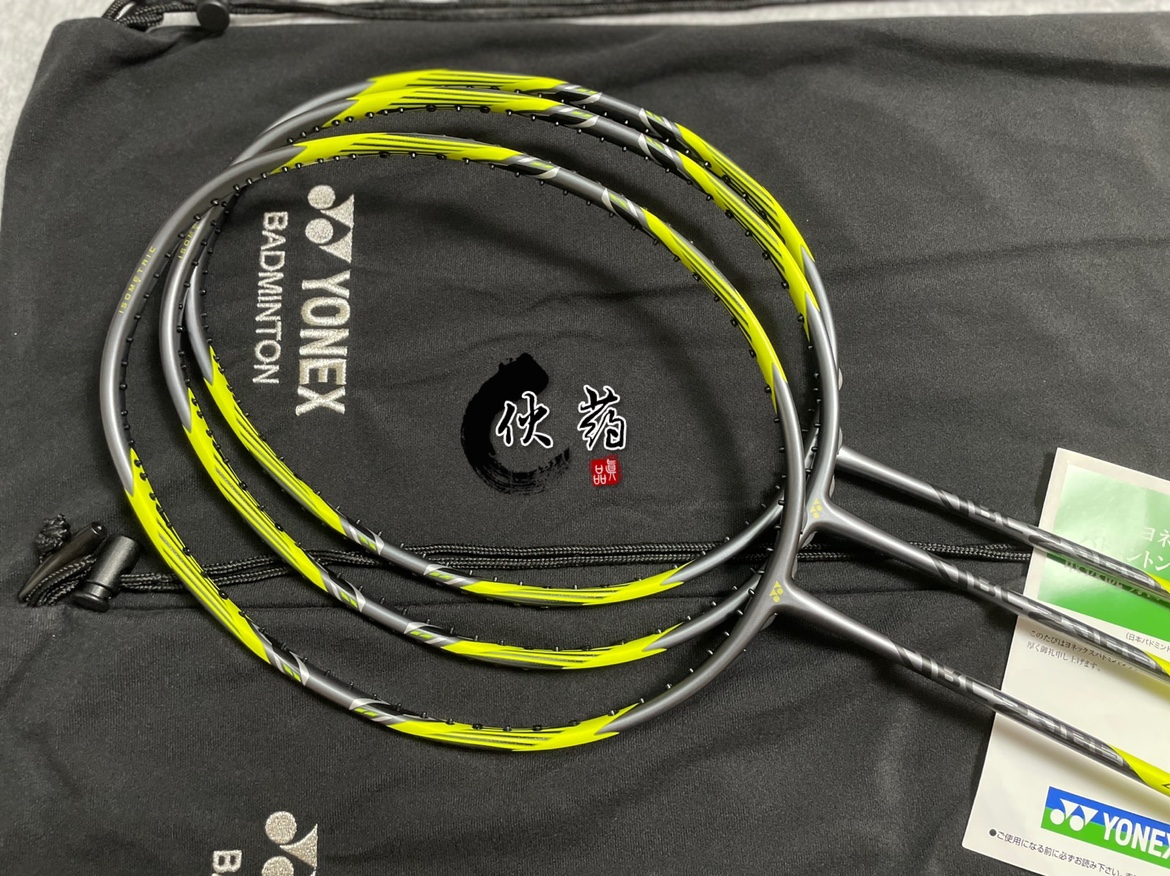 ARCSABER 7 PRO 弓剑7pro ARC7-P ARC7PRO ARC7P 弓箭7pro 弓7p ARCSABER7PRO - 中羽在线