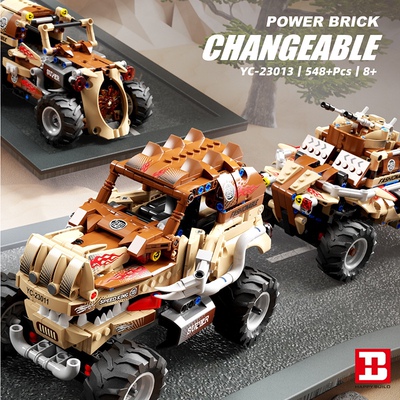 信宇YC-23011-3创意三变系列三角龙大脚越野车车拼装积木玩具模型