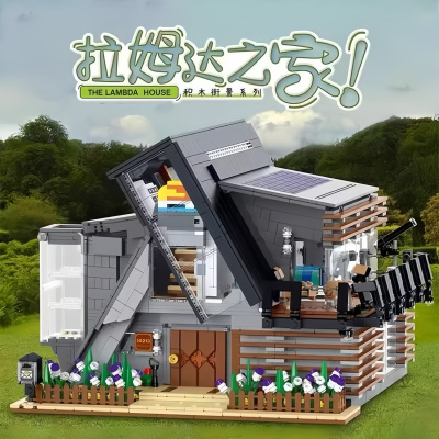 模客10213创意建筑街景系列拉姆达别墅之家高难度拼装diy积木模型