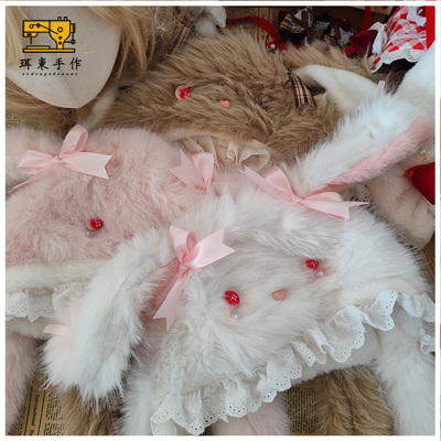 珥东手作Lolita秋冬毛绒垂耳兔帽子可爱汉洋折衷发饰搭配lo娘可爱