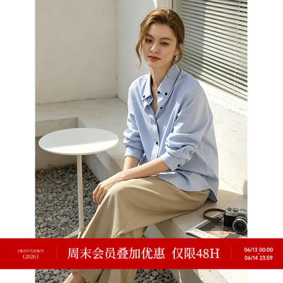 COCOBELLA静奢风醋酸纤维长袖衬衫女26夏通勤休闲翻领衬衣SR3093