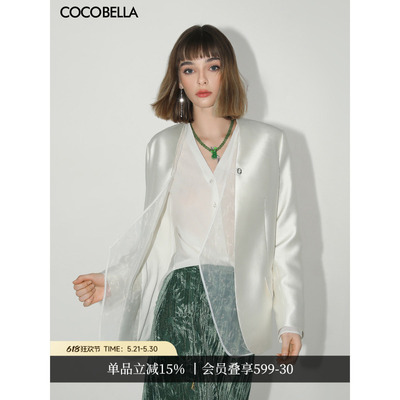 COCOBELLA丝光质感拼接西装