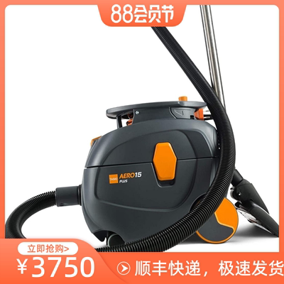 泰华施TASKI特洁Aero15Plus吸尘器 特洁牌吸尘器A15新款吸尘器