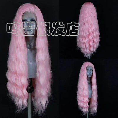 欧美粉色长卷前蕾丝手勾化纤整顶假发全头套女高温丝 lace wigs