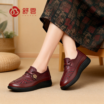 舒云老北京布鞋女春季新款休闲软底平底防滑舒适老人鞋老年妈妈鞋