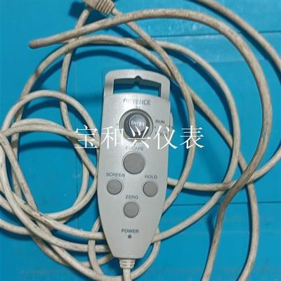 基恩士OP-42225控制手柄传感器