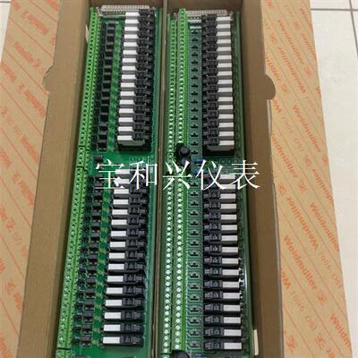 浙大中控DCS700端子板TUA711-DIR32,TU