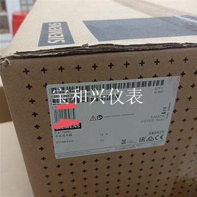 6AV7862-2BD00-0AA0西门子IFP1500工控