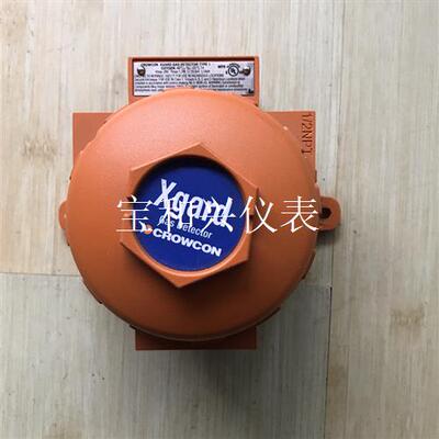 船用备件氧气气体探测探头 CROWCON Xgard TYP