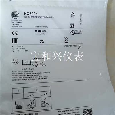 KQ6004现货IFM易福门KQ6004特价