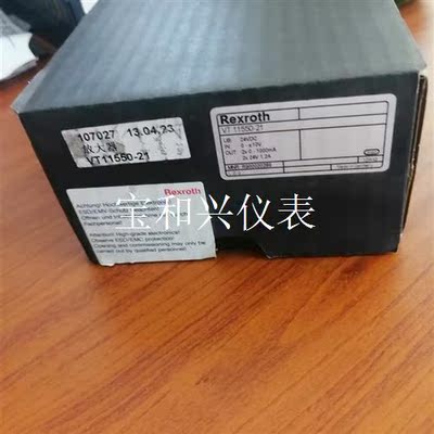 力士乐放大器VT11550-21  R900020289工程