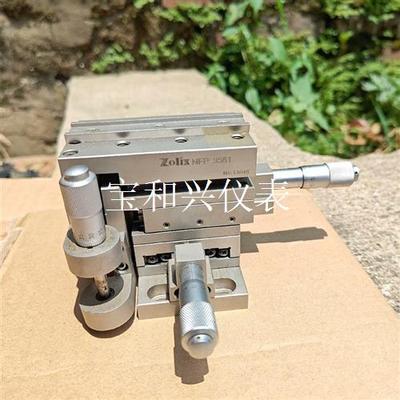 zolix nfp-3561光学平台