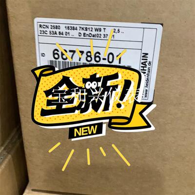 RCN2580 ID:667786-01现货一套,非卖价