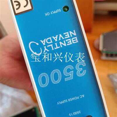 本特利3500/15  127610-01  125840-