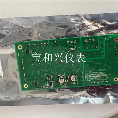 哈希cod主板型号YY0000008款升级版主板