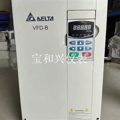 台达VFD220B43A,实物拍摄,功能包好,