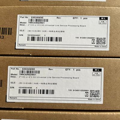 E6616板卡TMK1UNQ2M TMK3UNQ2M(询价）