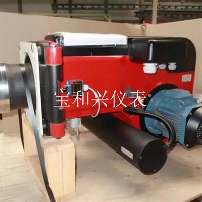 Oilon RP-130H,燃烧器,未使用备件