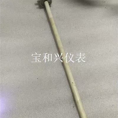 ifm易福门传感器LK8123