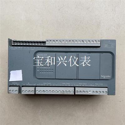 施耐德PLC。       TM200C40R