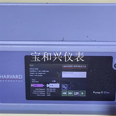 harvard apparatus pump 11 elit