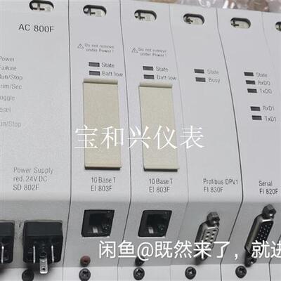 ABBAC800F主控单元SD802F 电源3BDH0000