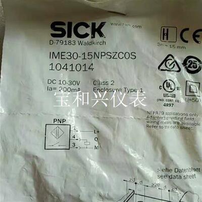 进口施克IME30-15NPSZCOS有4个