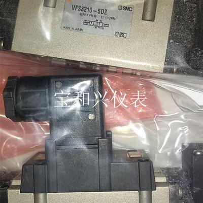 SMC日本进口VFS3310-5FZ VFS3210