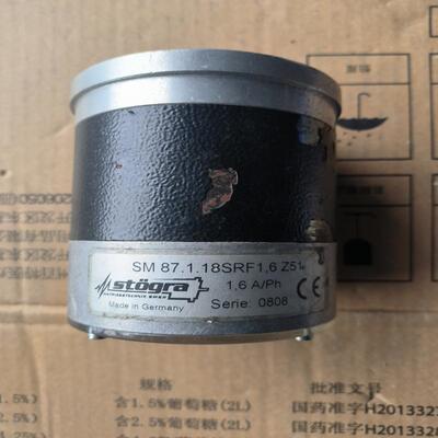 德国STOGRA步进电机SM87.1.18SRF1,(询价）