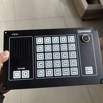 STEEGHANS CTB-20话务台，，未使用( 议价）
