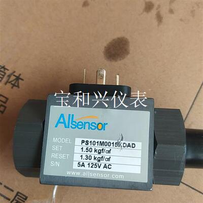 PS101M0015KDAD液压阀allsensor